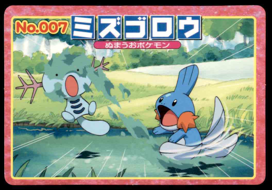 7 stages of woop : pokemon