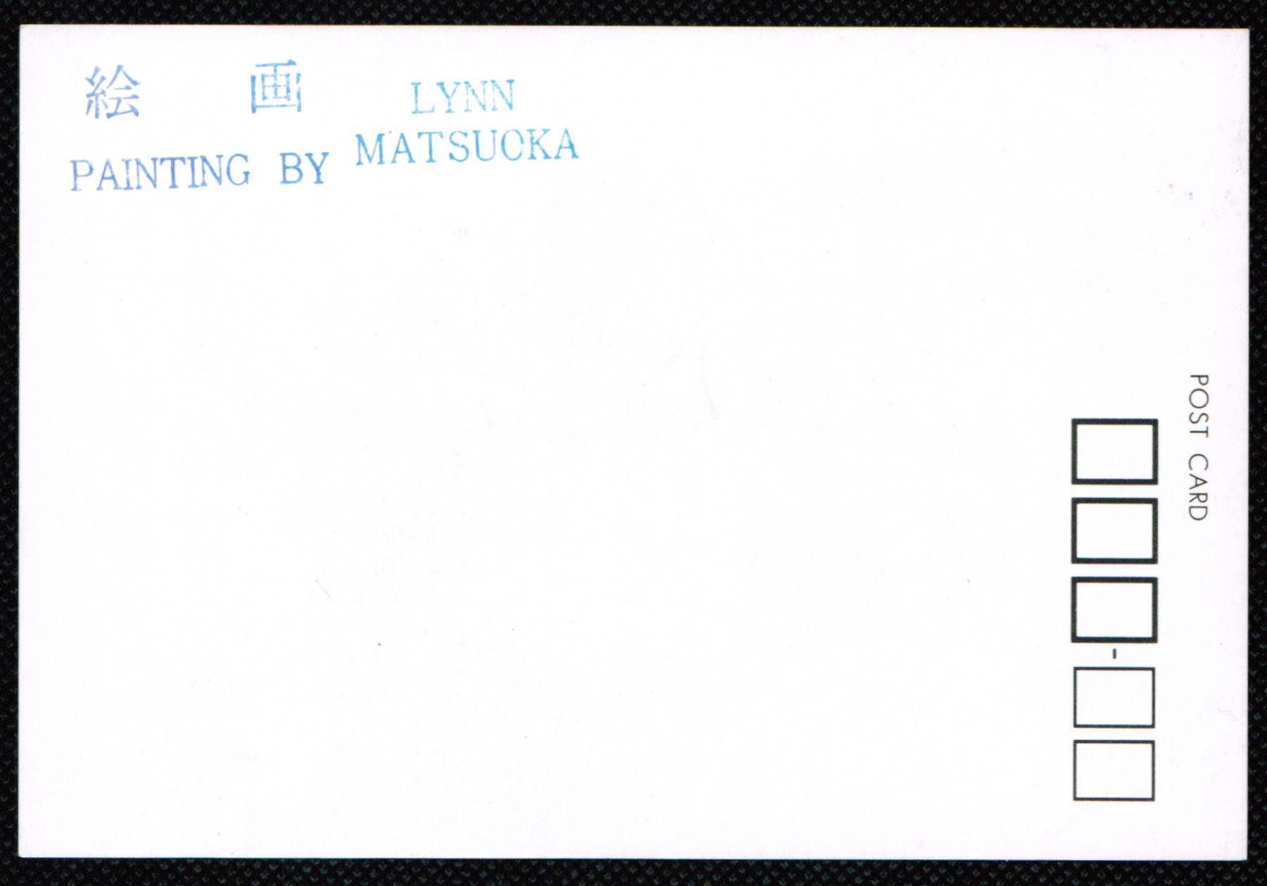 2010 Post Card Japanese Sumo Lynn Matsuoka Art on Kronozio