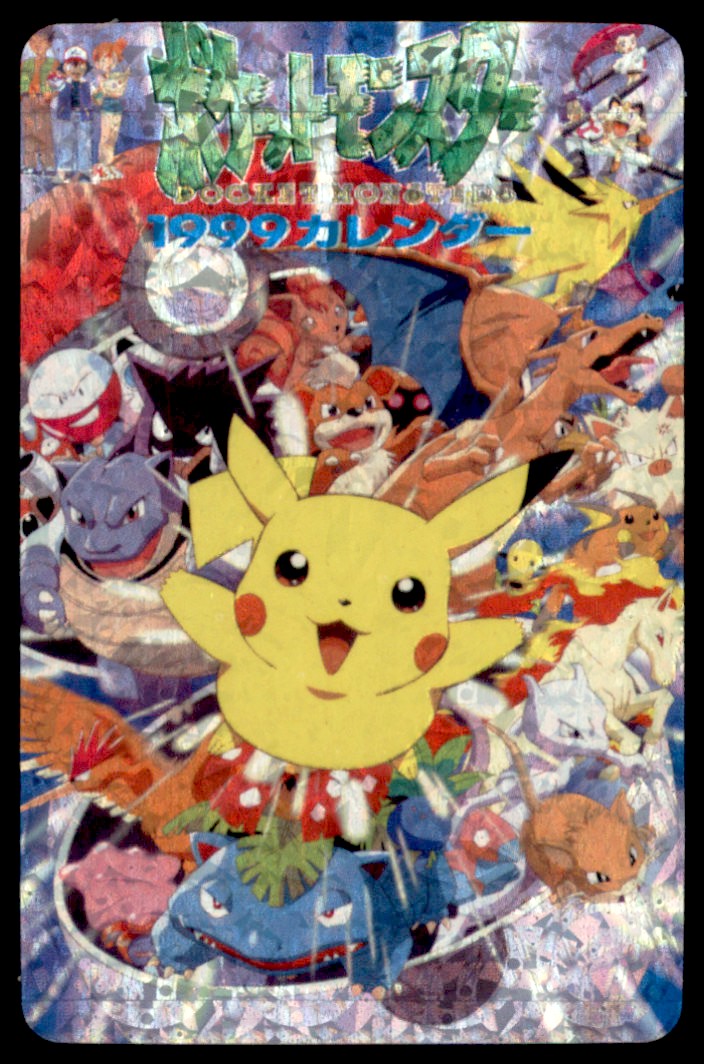 1999 Pokemon Playing Cards Pikachu & Gloom #KING on Kronozio