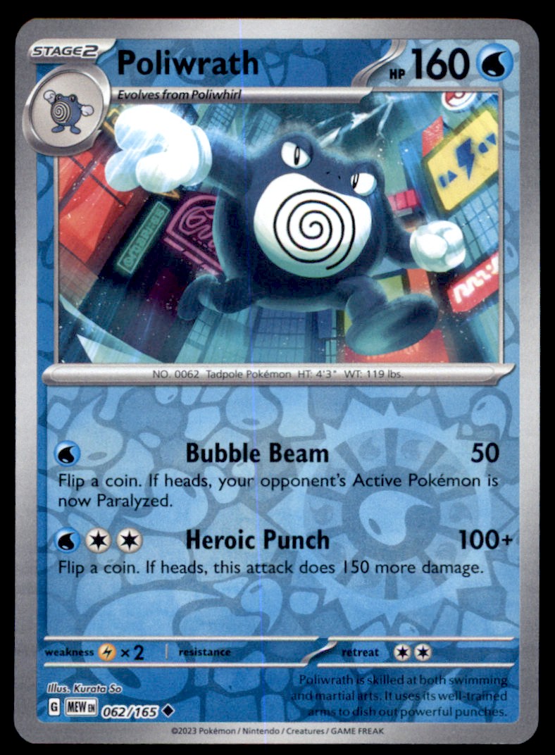 2023 Scarlet & Violet Series - Scarlet & Violet - 151 Poliwrath #62 on ...