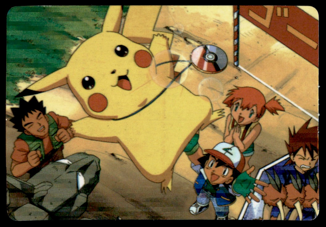 1999 Pokemon Vending Machine Sticker Pikachu & Friends on Kronozio
