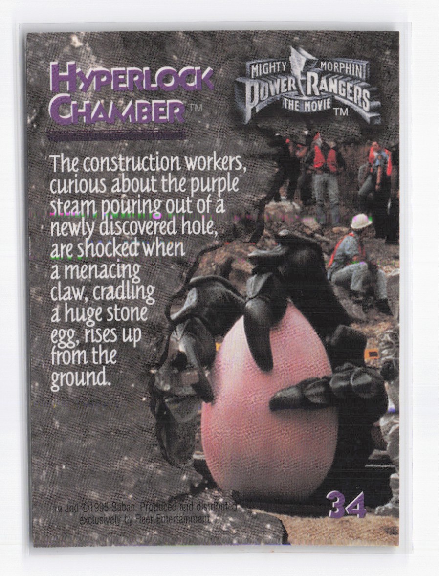 1995 Mighty Morphin Power Rangers, The Movie Fleer Hyperlock Chamber ...