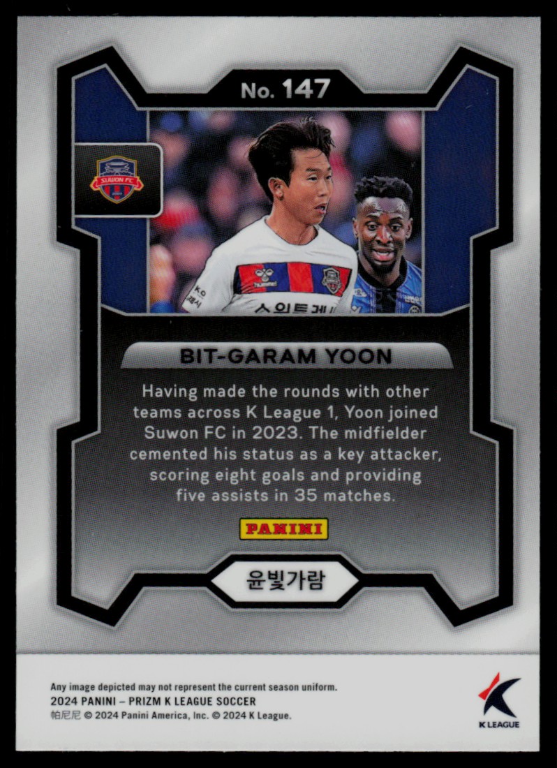 2024 Panini Prizm K League Bit-Garam Yoon #147 on Kronozio